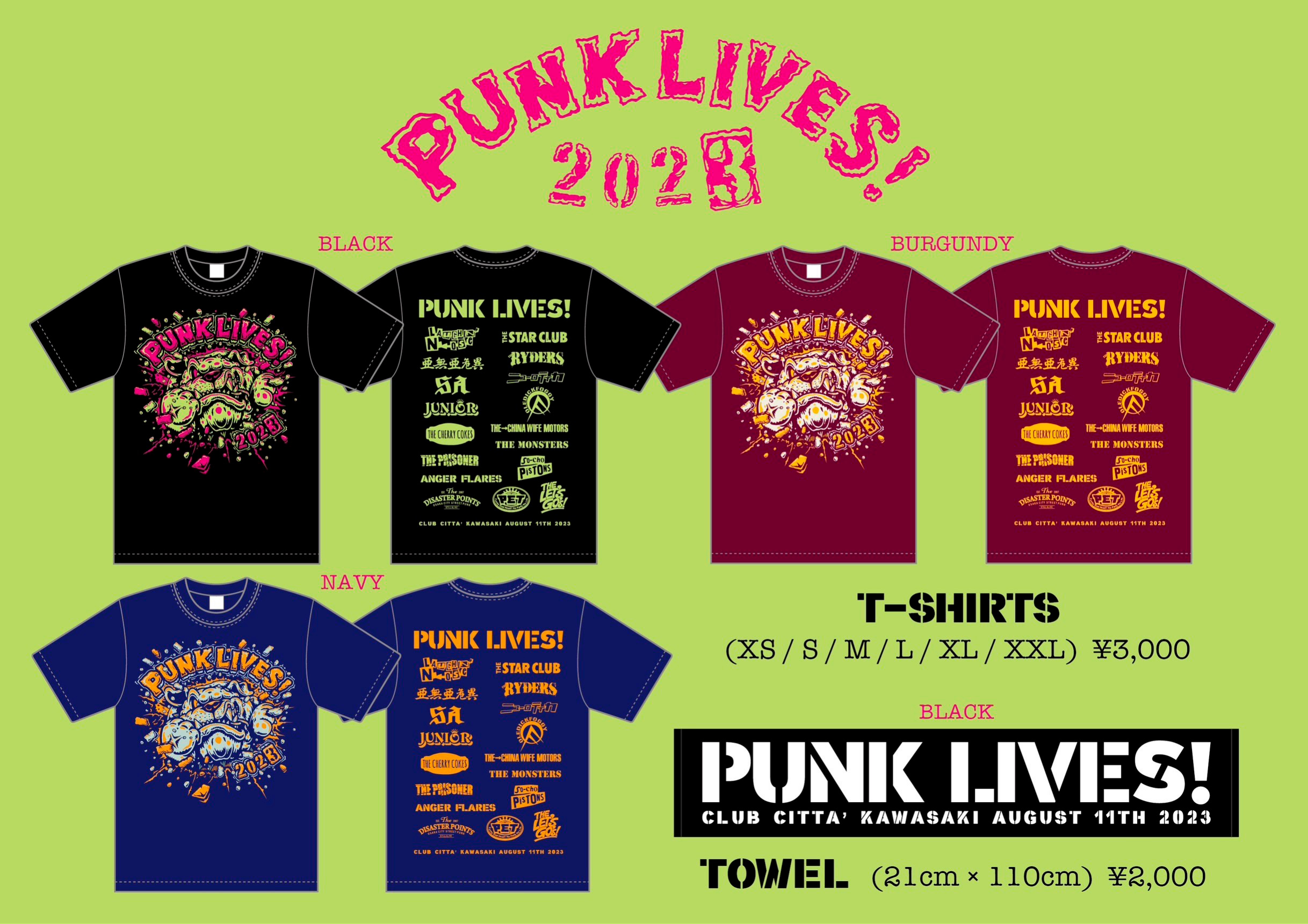 PUNK LIVES!